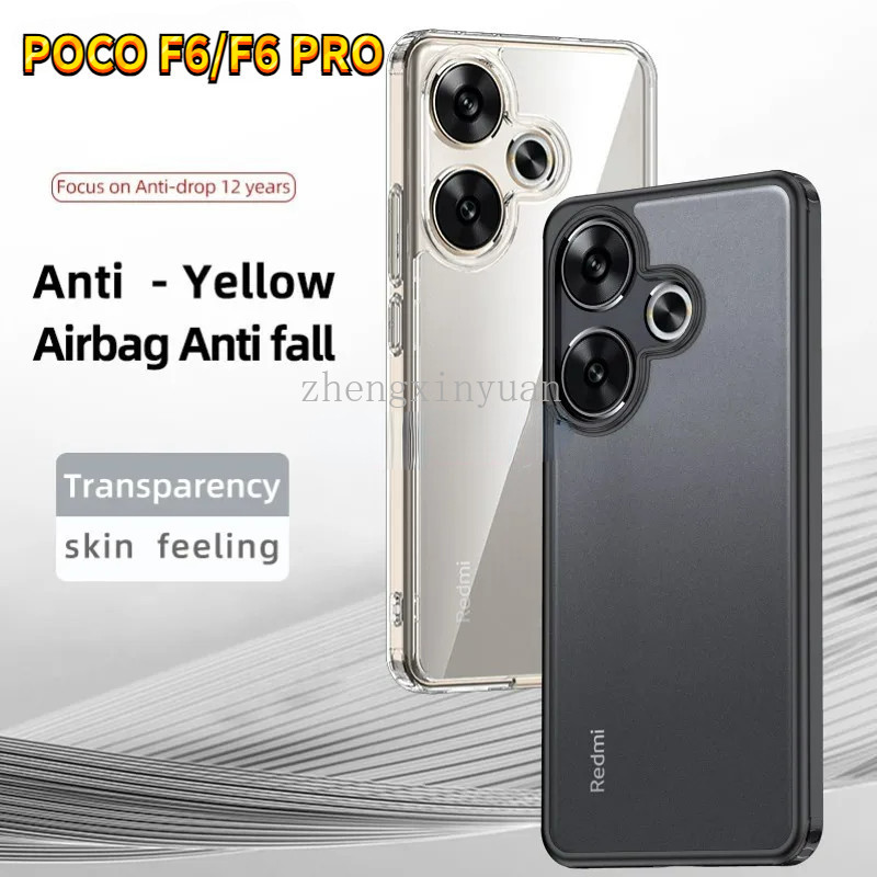 Casing For Xiaomi POCO F6 Pro 5G 2024 Transparent Shockproof Armor ...