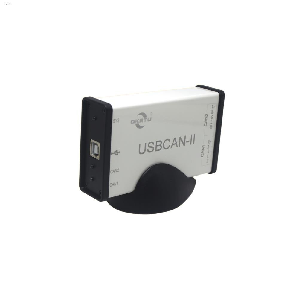 CAN bus analyzer CANOpen module controller USBCAN2 dual isolated USB to CAN interface | Shopee ...