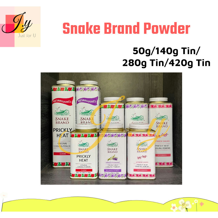 !!SNAKE BRAND PRICKLY HEAT COOLING POWDER 50G/140G/280G/420G SNAKE POWDER 国蛇牌爽身粉 | Shopee ...
