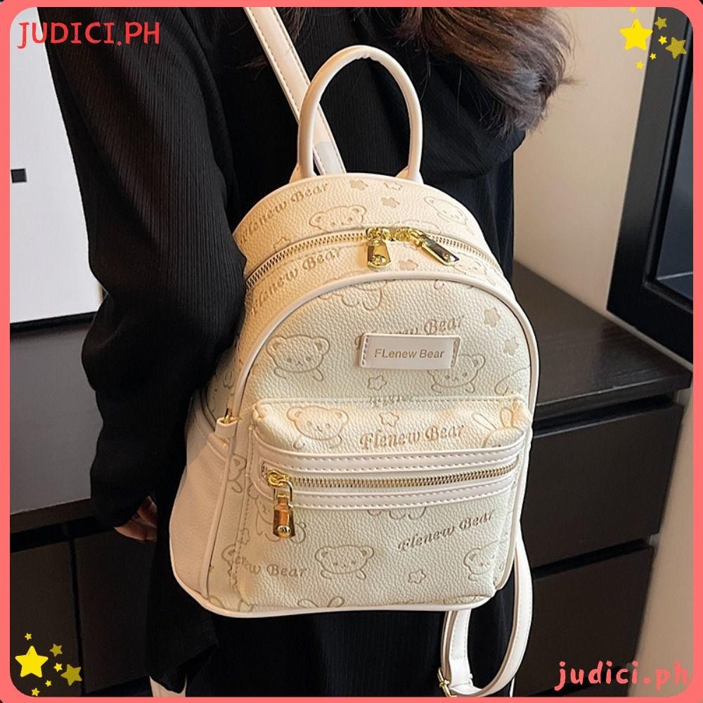 JUDICI Cartoon Embossed Backpack, PU Leather Lightweight Mini Travel ...
