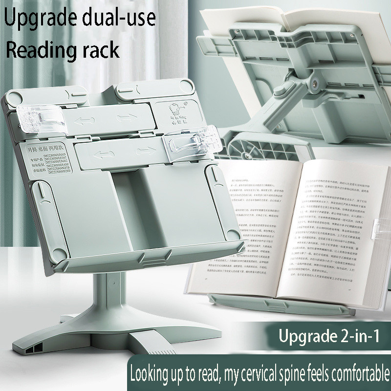 Floor Standing Reading Rack, Children'S Reading Rack, Reading Stand ...