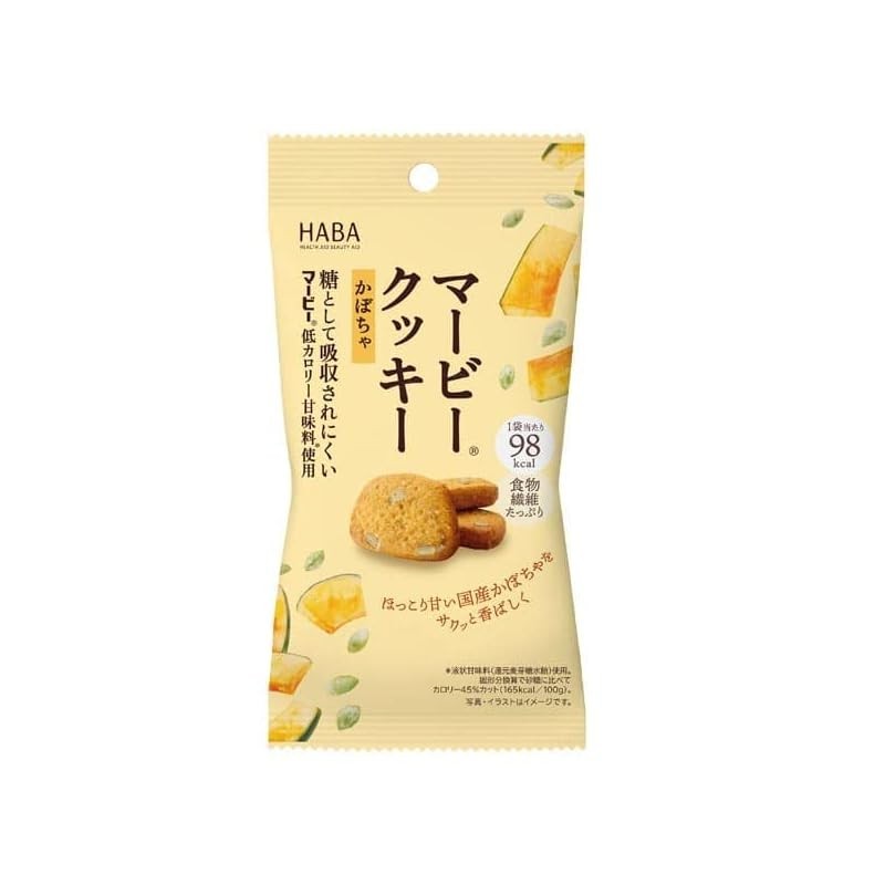 Sesame and Kinako Marbee Cookies 28g | Shopee Philippines