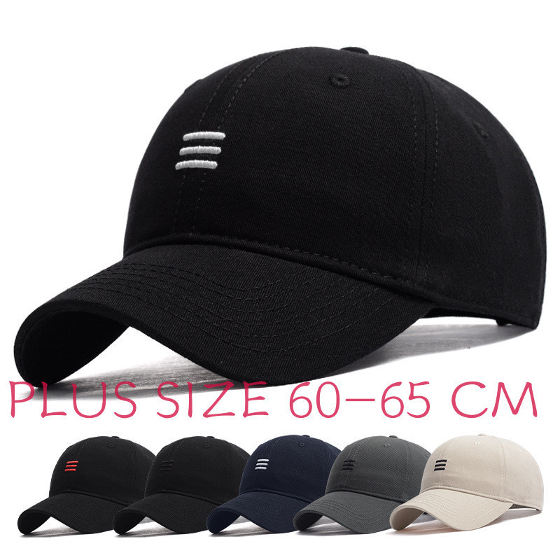 Plus Size Men's Hat Baseball Cap for Male Summer Sports Hat Hip Hop ...