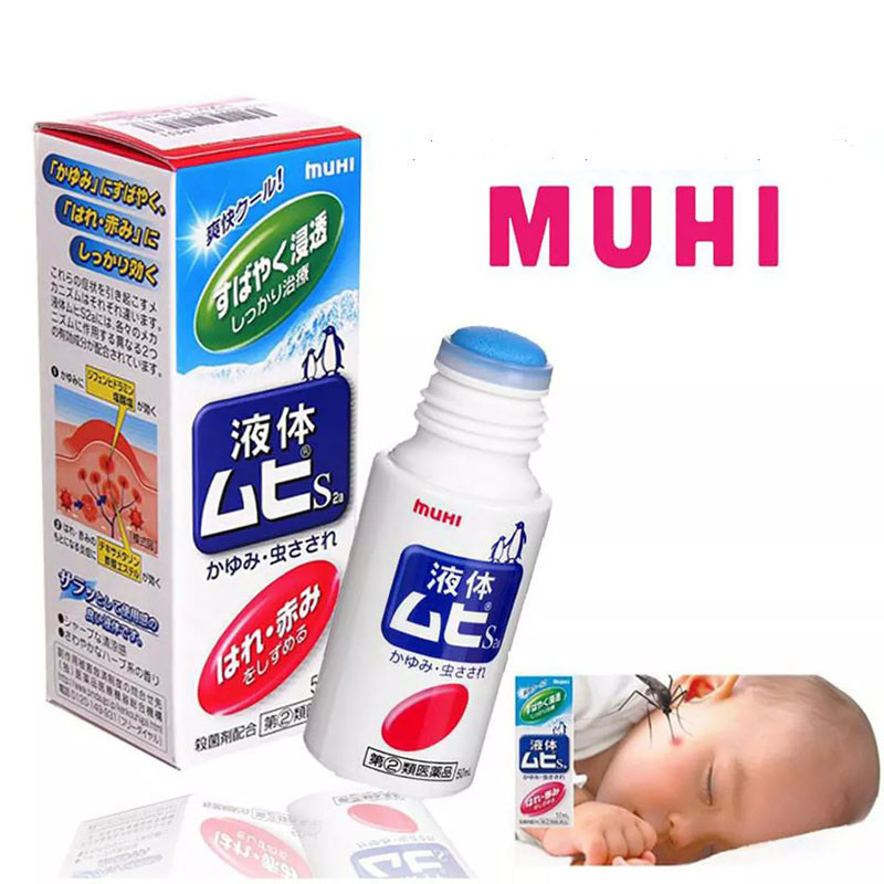 Muhi S2a Mopiko Mopidick Roll-on Anti-Itch Liquid - Itching from ...