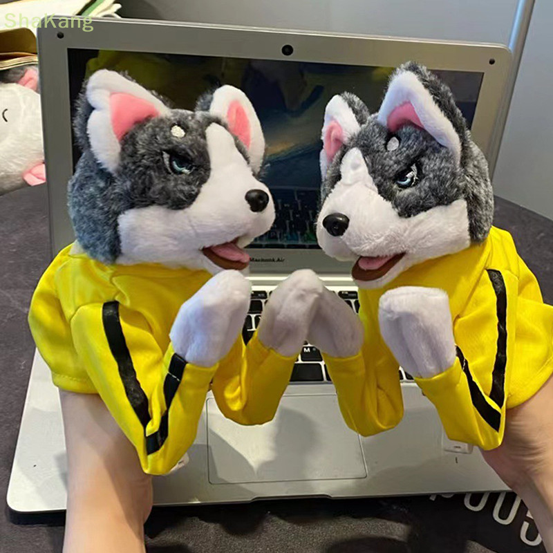 SKK Kung Fu Animal Toy Husky Glove Dog Interactive Hand Boxing Puppet ...