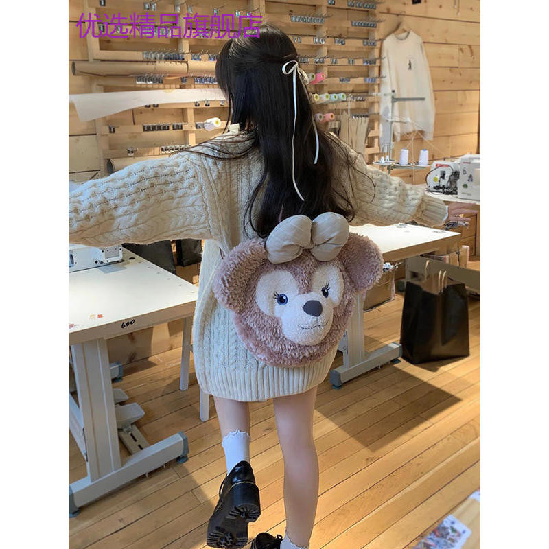 Disney Cute Shirley Rose Big Face Plush Bag Female 2024 New Style Duffy ...