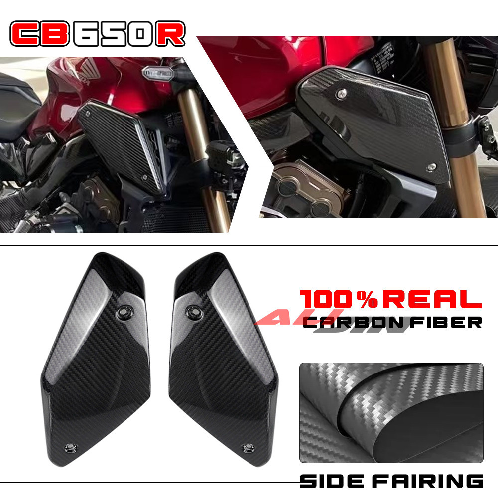 100% Real Dry Carbon Fiber Fairing Fit Honda CB650R 2019-2023 ...