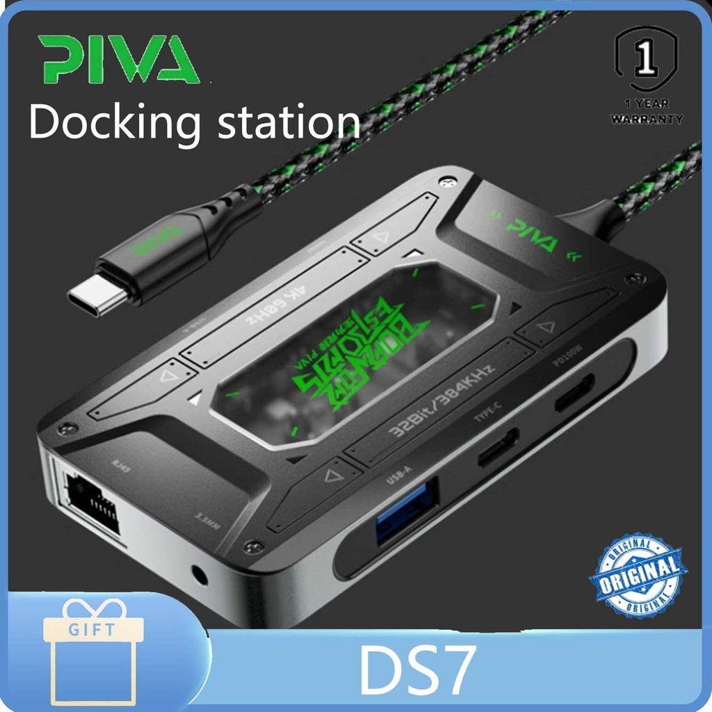 PIVA DS7 Docking Type-C adapter Docking HDMI projection converter USB ...