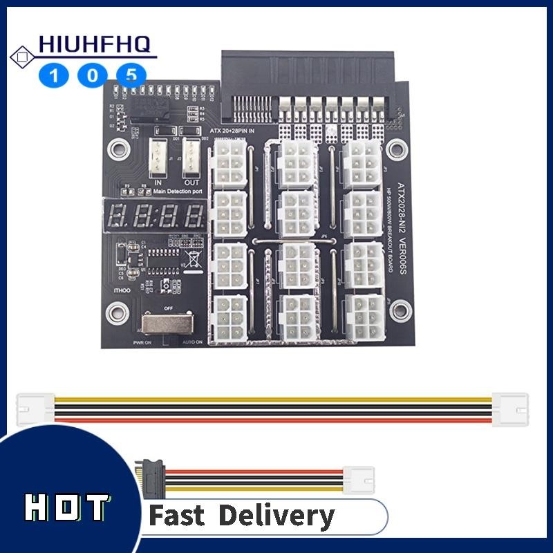 【Hiuhfhq105】Mining Breakout Board 12 Port 6Pin Connector Power Module ...