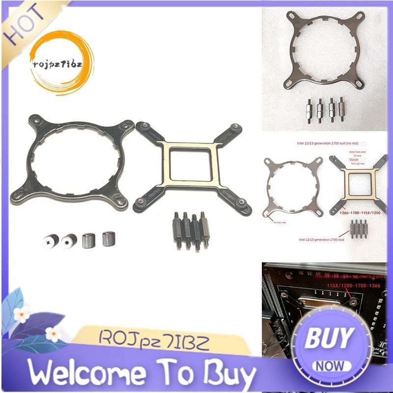 【ROJpz7IBZ】CPU Cooling Mounting Bracket Kit for Corsair LGA1700 1200 ...