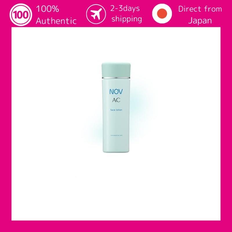 Nob AC Face Lotion (120ml) | Shopee Philippines