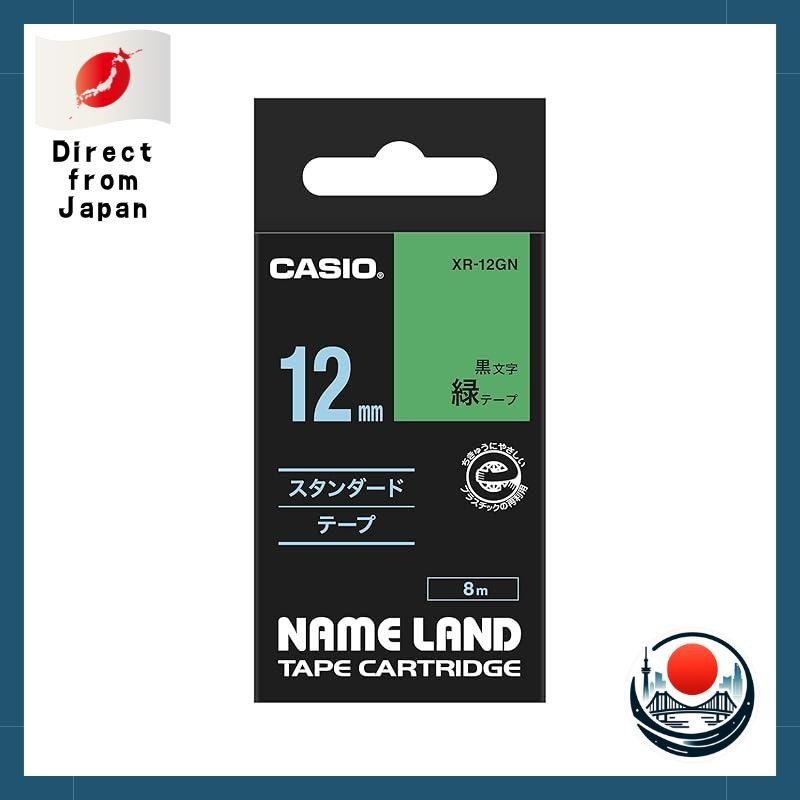 Casio Label Writer Name Land Genuine tape 12mm XR-12GN Black letters on ...