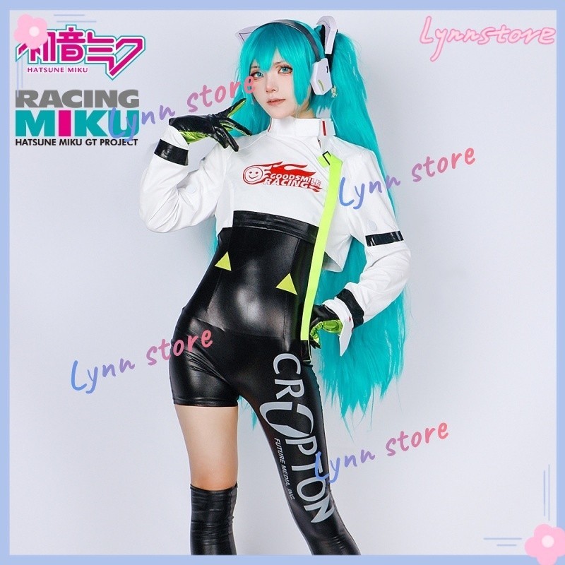 Racing MIKU Cosplay Costume GT Project Miku Race Girl Cosplay Racing ...