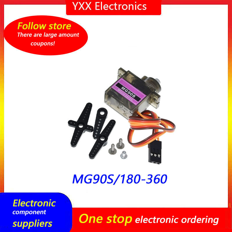 MG90S copper teeth (9g size) all gear 14g inclined servo SG90 upgraded ...