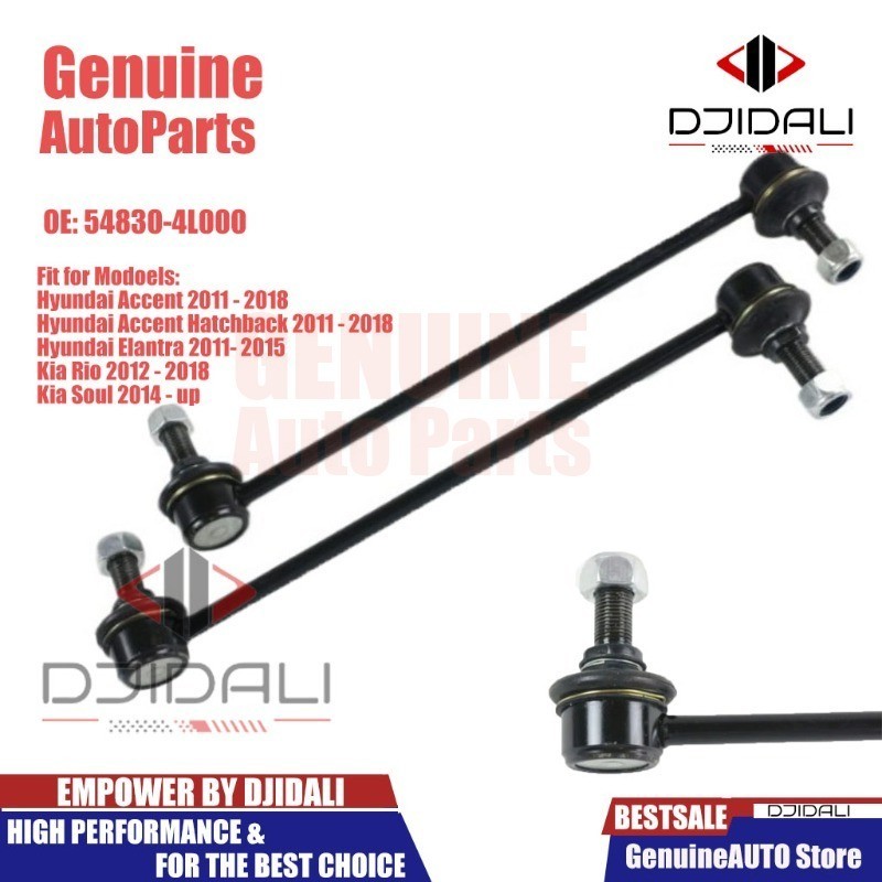 (2pcs) Stabilizer Link for Hyundai Accent 11-18, Kia Rio 12-17, Elantra ...