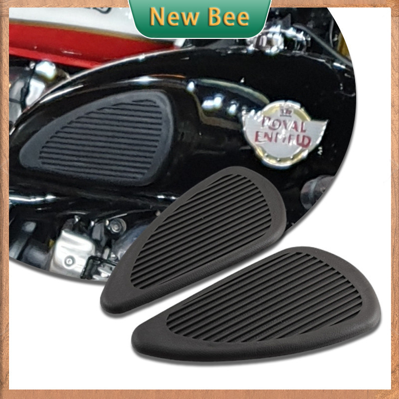 1 Pair Universal Motorcycle Fuel Tank Traction Pad Rubber Gas Tank Knee ...