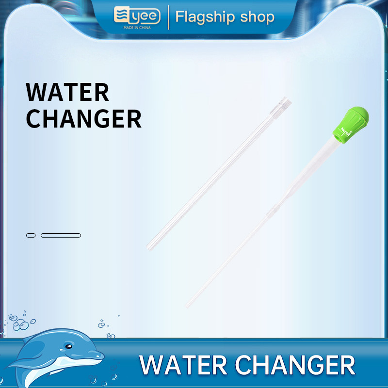 Yee Fish Tank Siphon Pump SuckerFish Poop Sucking MagicTurtle Mini ...