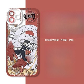 Phone Casing for Samsung Galaxy S23 FE A05S A05 A04S A13 5G A31 A03 A02 ...