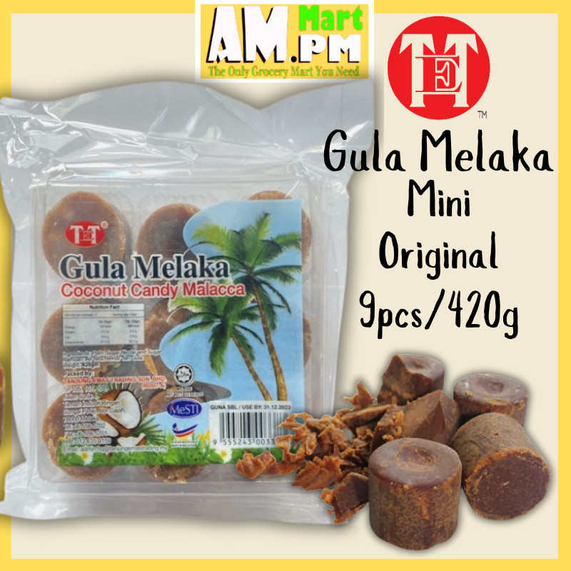 Gula Melaka Mini Coconut Candy Melaka [9 pcs] 420G | Shopee Philippines