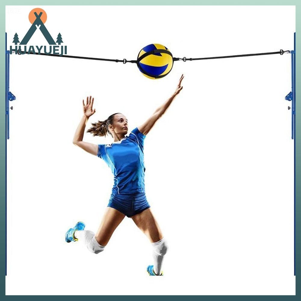 HUAYUEJI Volleyball Spike Training, Outdoor Trainer Volleyball Training ...