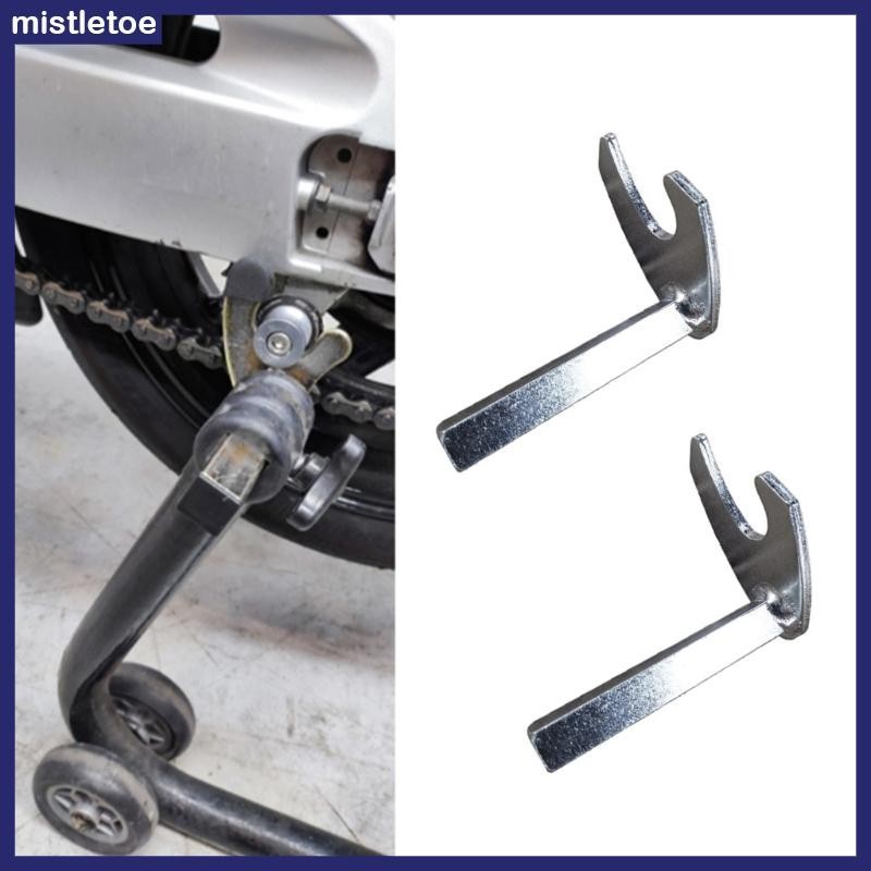 MIS Motorcycles Bike Stands Wheel Support Frame Stand Swing Arm Lift ...