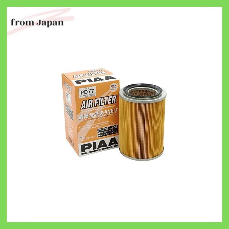 PIAA Air Filter (Air Filter) 1piece [for Daihatsu/Subaru] Hijet, Sambar ...