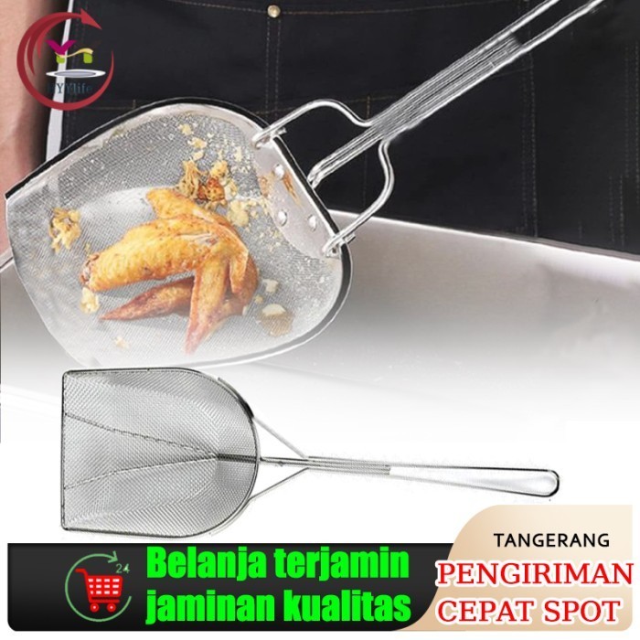 Strainer Shovel Cooking Oil Strainer/Fried Potato Oil Strainer | Shopee ...