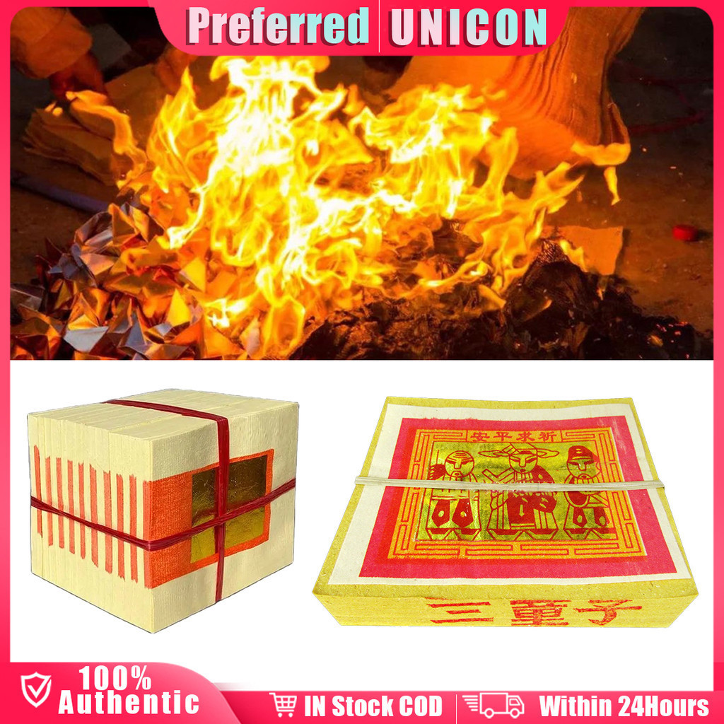 3 Wisemen / GOLD Square Foil Wishing Paper Jin Zhi Joss Paper Chinese ...