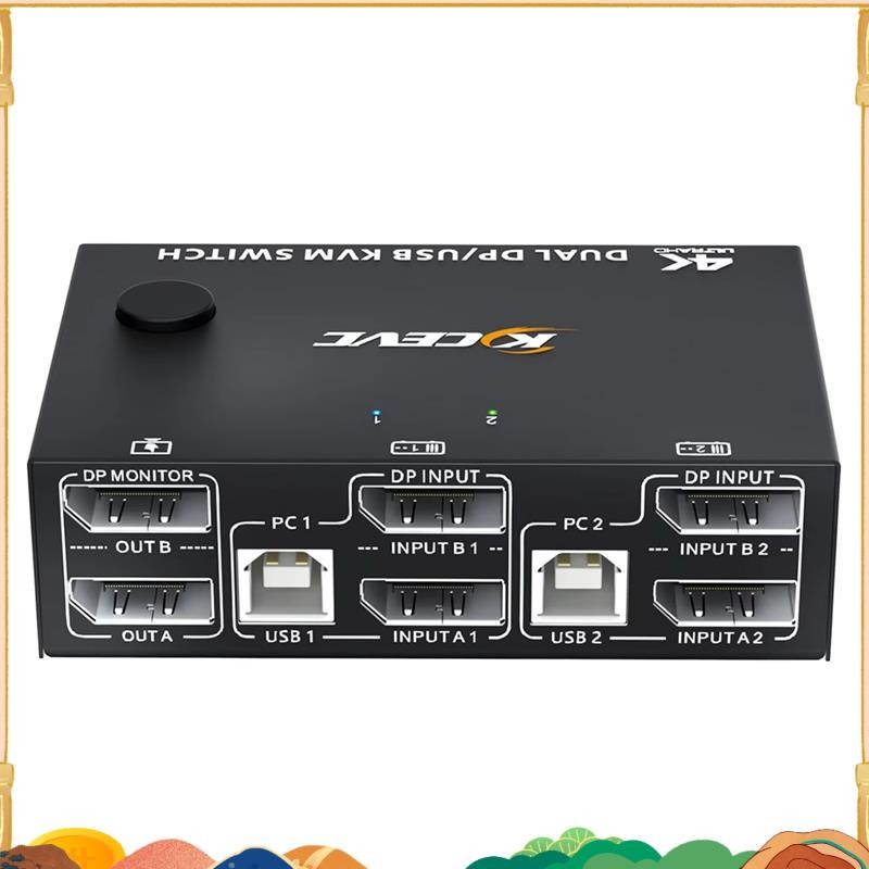 8K Dual Monitor KVM Switch,Displayport 1.4 KVM Switch 2 Monitors 2 ...