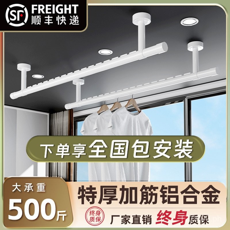 Fixed Clothes Drying Rod for Balcony Home Use Single Rod Wall Mounted ...