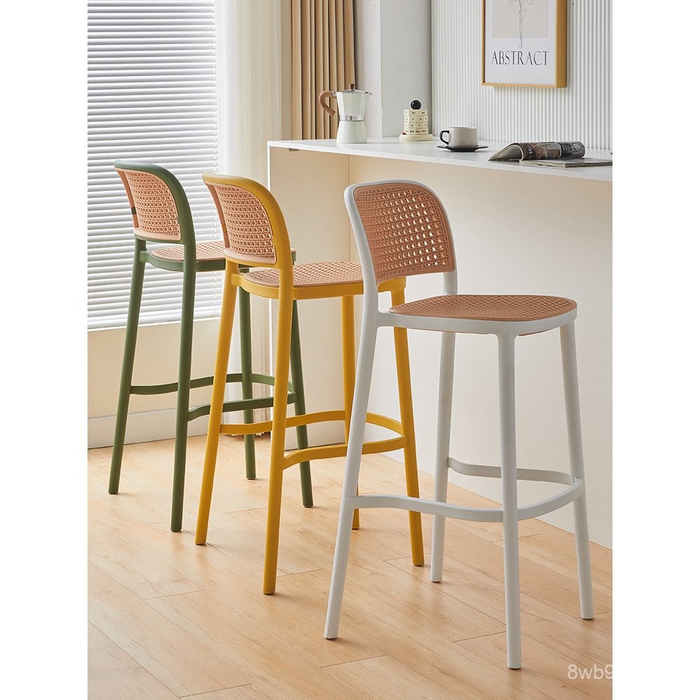 Modern Minimalist Plastic Bar Chair with Backrest, High Stool, Nordic ...