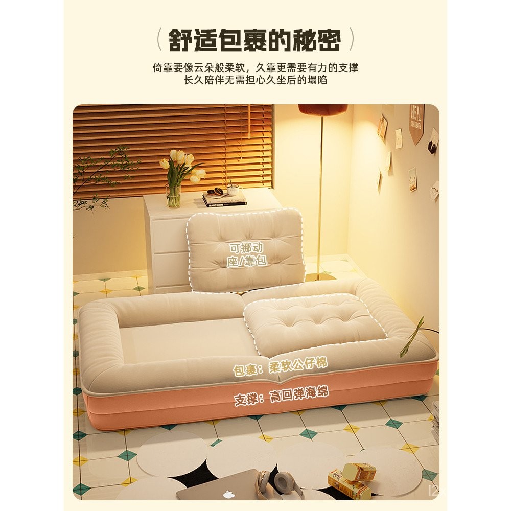 Folding Sofa Bed Nap Single Recliner Lazy Sofa Reclining Sleeping Human ...