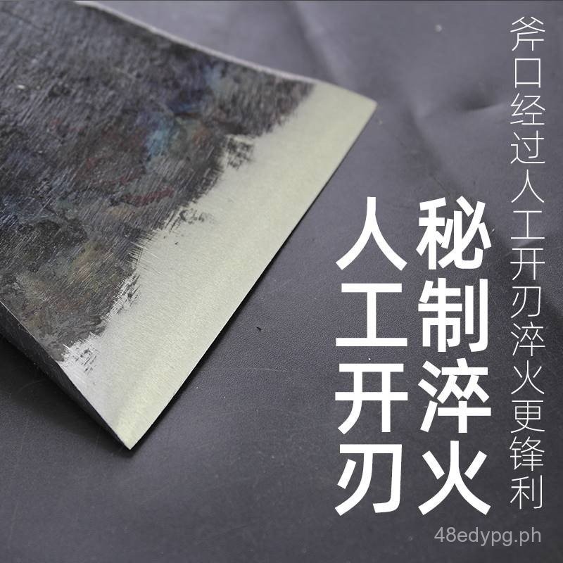 Master Zhou Carpenter's Special Axe Woodworking Axe Rural Tool Board ...