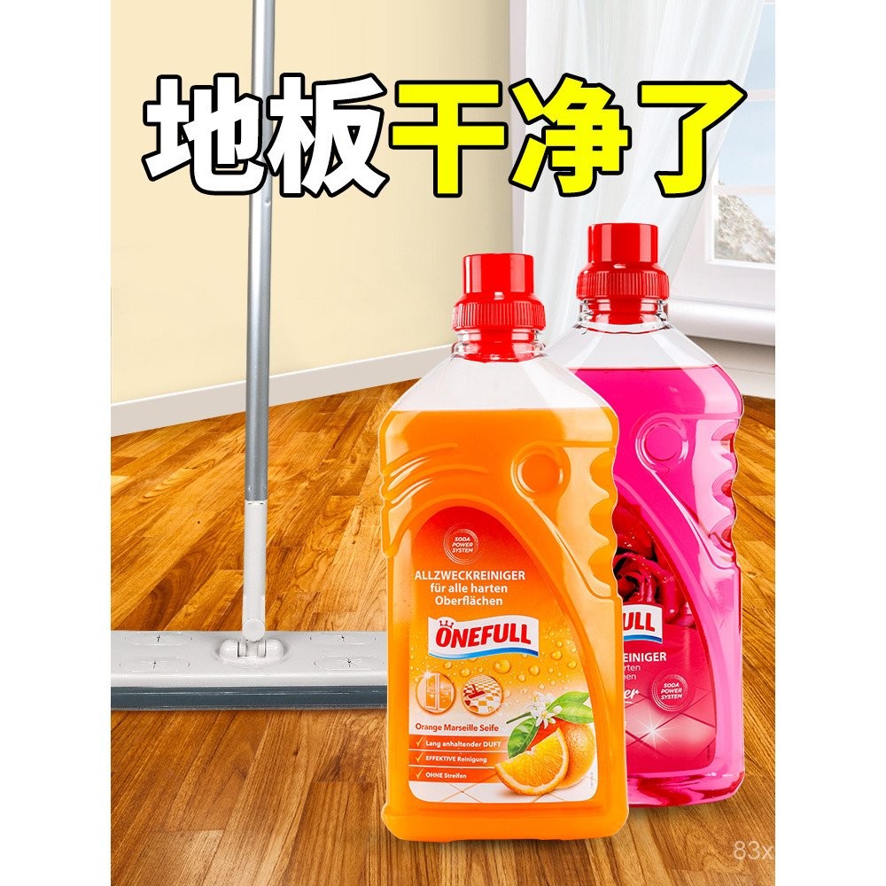 onefull Floor Cleaner Tile Multi-Effect Mop Special Cleaning Liquid ...