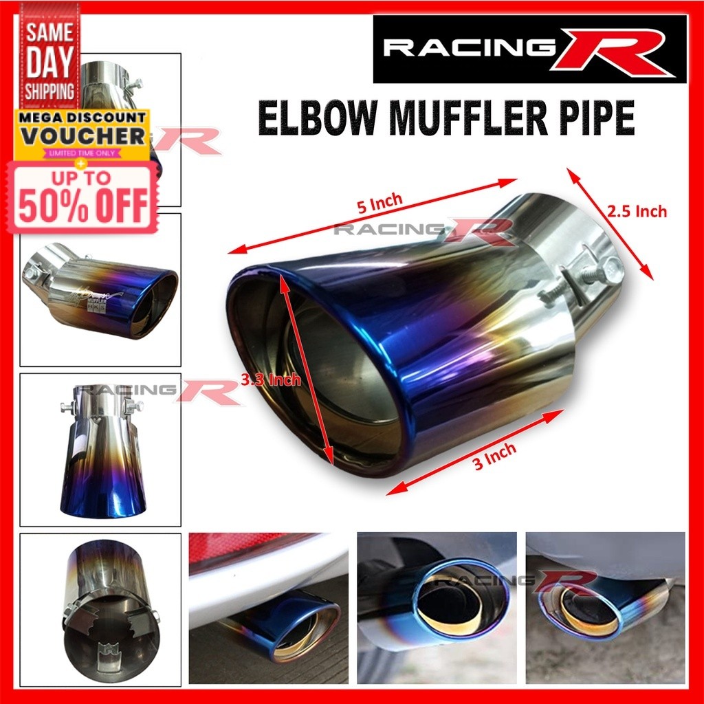 Universal Car Exhaust ELBOW Muffler Tip Burnt Color Stainless Steel ...