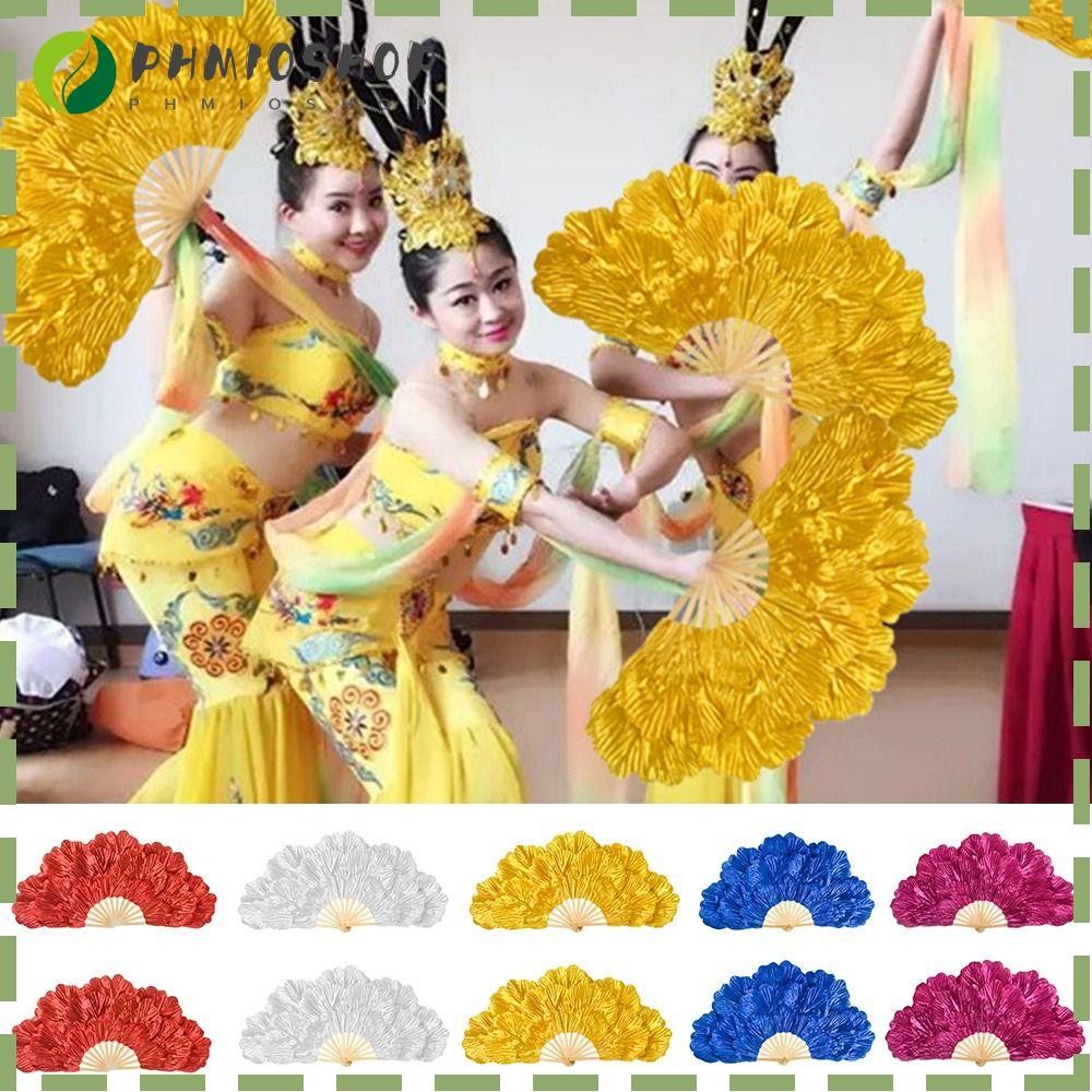 MIOSHOP Belly Dancing Fan, Long Imitation Folding Peacock Silk Fans ...