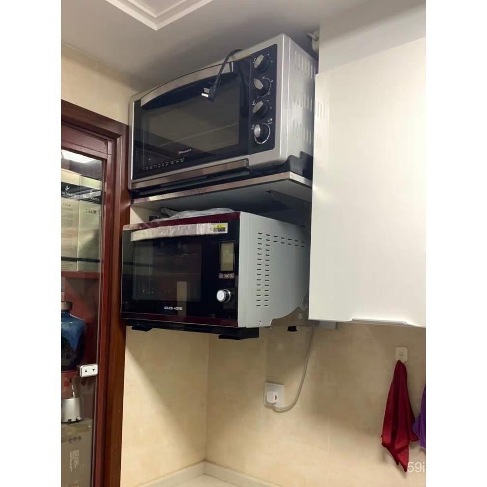 Intelligent Electric Lift Machine Intelligent Microwave Oven Bracket ...