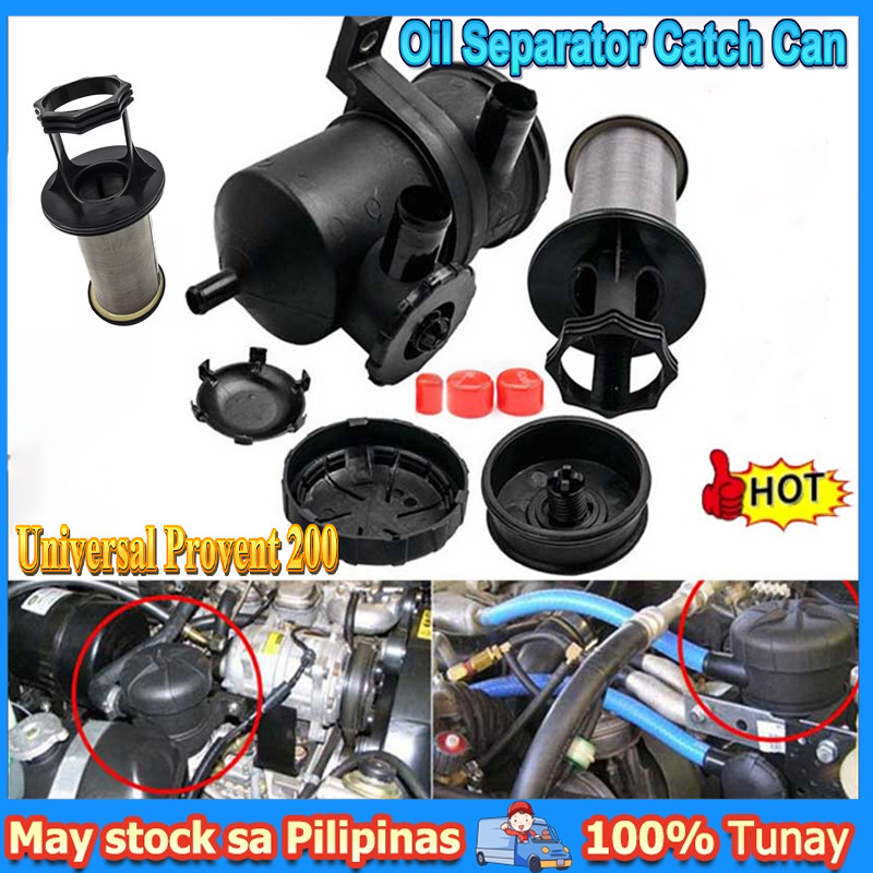 Universal Provent 200 Oil Separator Catch Can Filter For Ford Patrol ...