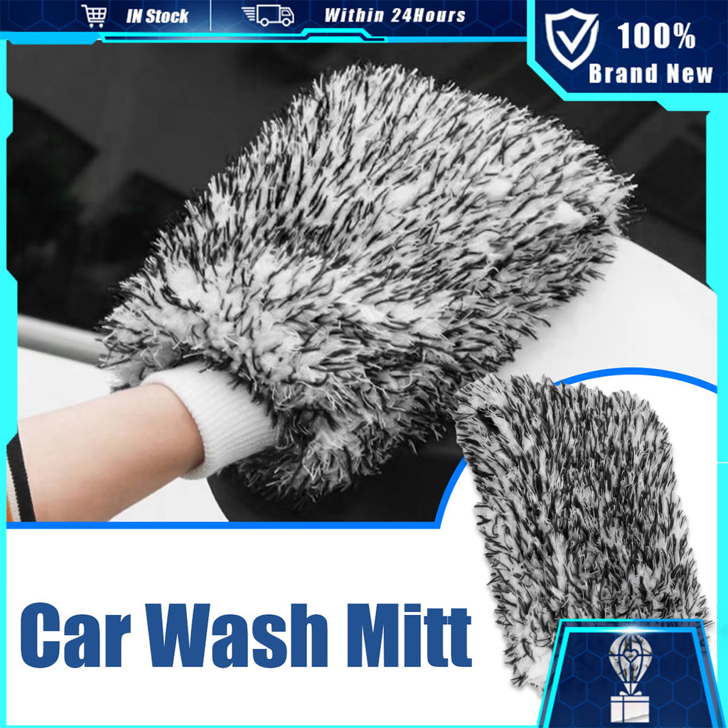 1Pcs Wool Car Wash Gloves Car Wash Gloves Microfiber Car Wash Mitt Wash ...