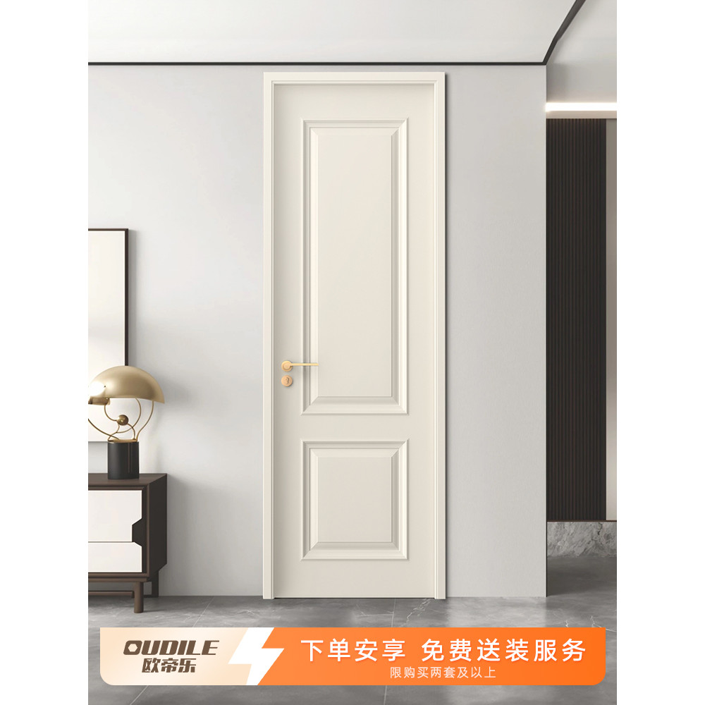 Home Bedroom Door Wooden Door Room Door Soundproof French Retro Door ...