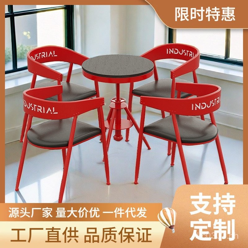 Roast Meat Shop Tables and Chairs Internet Celebrity Bar Industrial ...