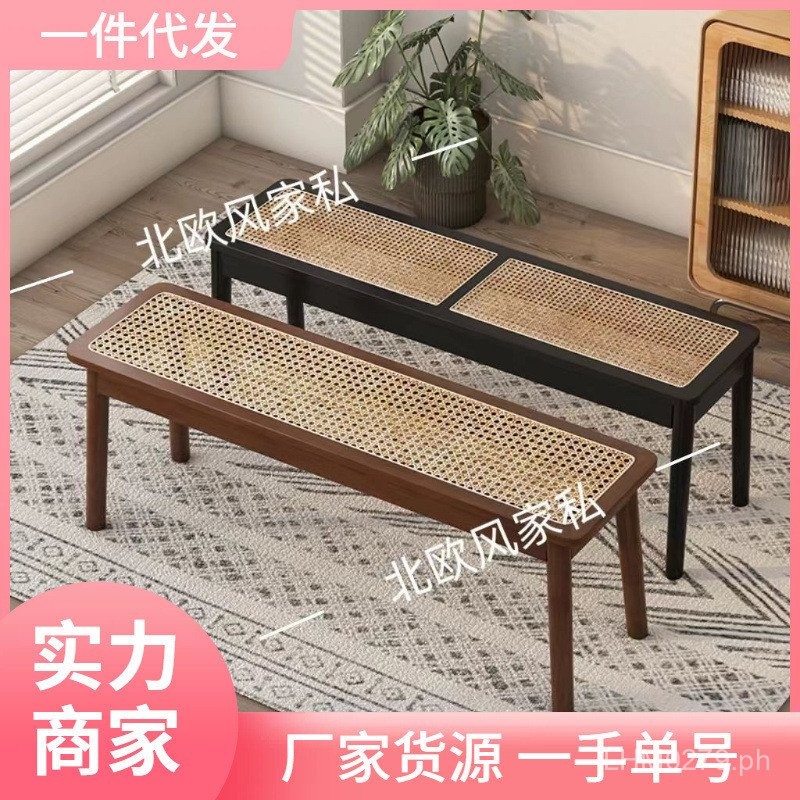 Solid Wood Rattan Woven Long Stool Dining Chair Home Use Natural Wood ...