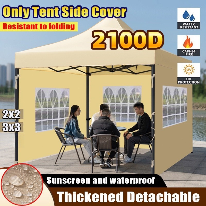 2x2 3x3m Outdoor Tent Side Cover tent cover waterproof and Sunscreen ...