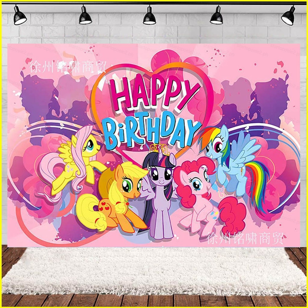 ST2 Cartoon My Little Pony Theme decoration Celebrate birthday Party ...
