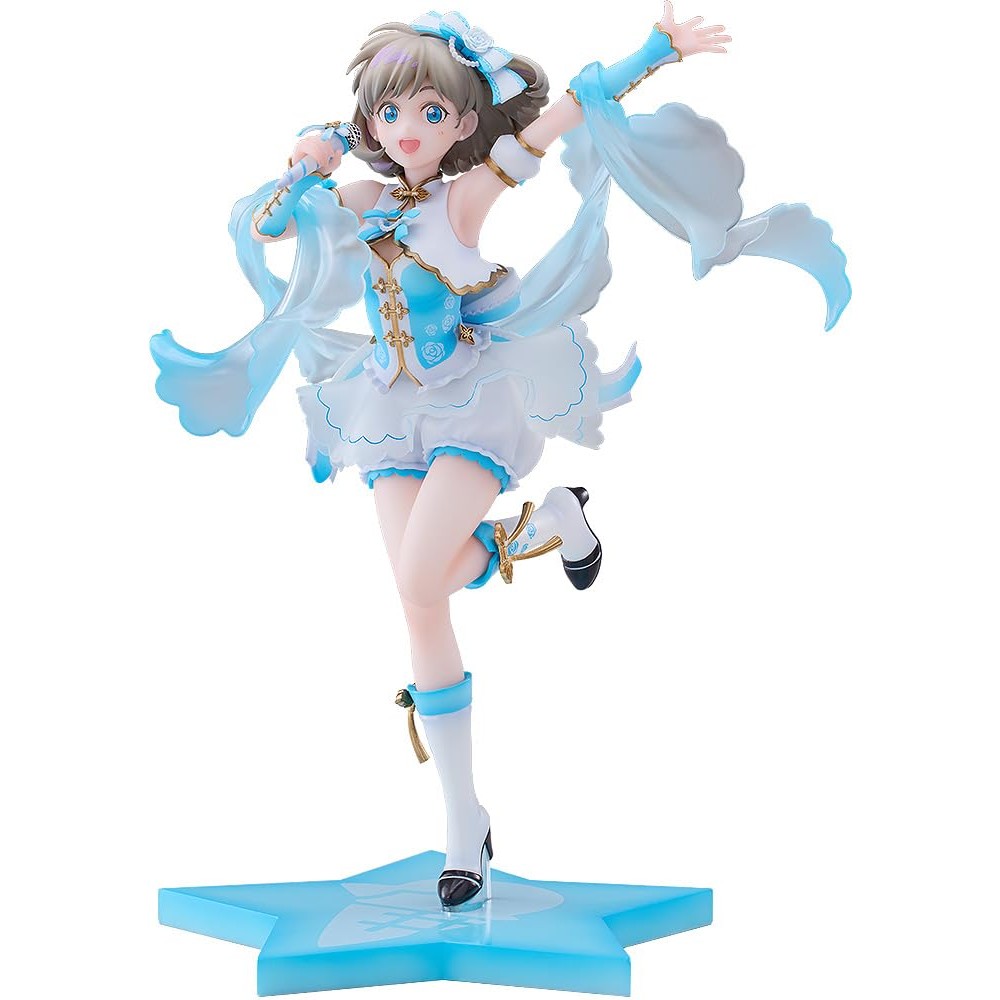Love Live! Superstar!! Tang Keke Meika Kim Version 1/7 Scale Plastic ...