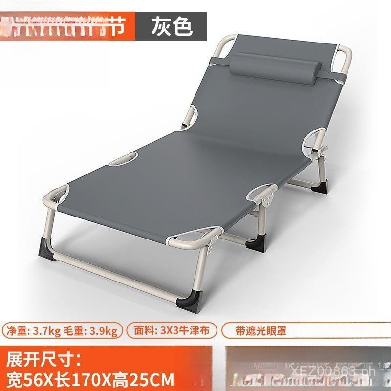 Single Recliner Portable Hospital Military Office Nap Bed Simple ...