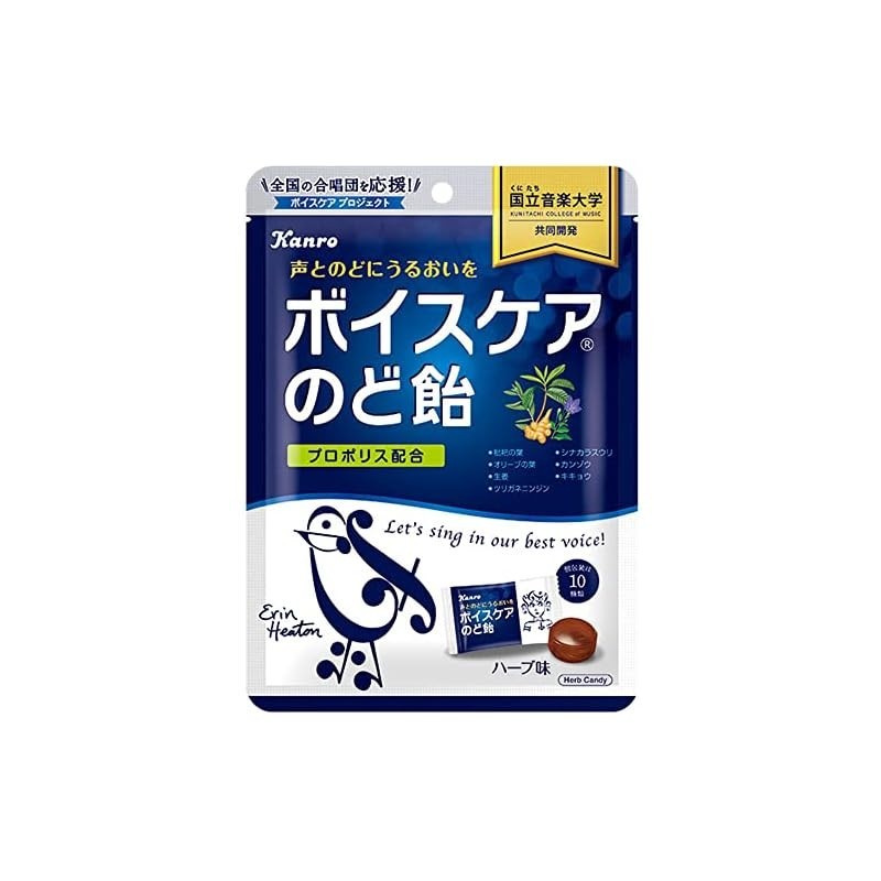 Kanro Voice Care Throat Lozenges 70g x 6 bags | Shopee Philippines