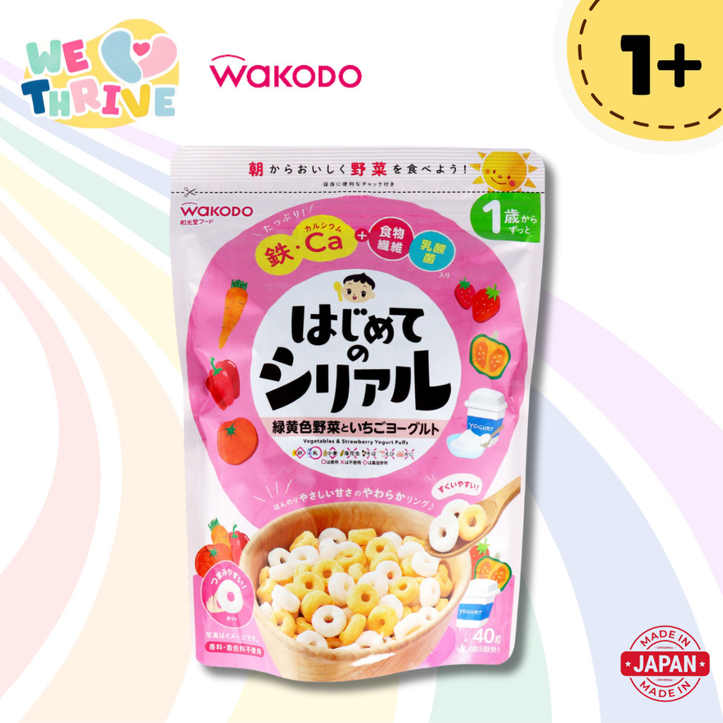 Wakodo Baby Food Puffs/Cereal Vegetables & Strawberry Yogurt for 1yr ...
