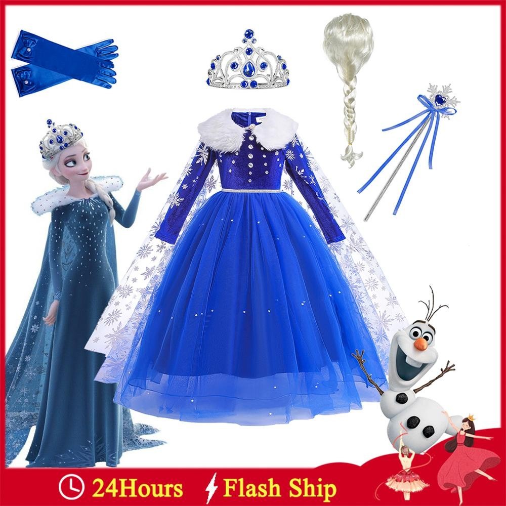 Frozen Girls Costumes Elsa Dress Halloween Party Cosplay Princess ...