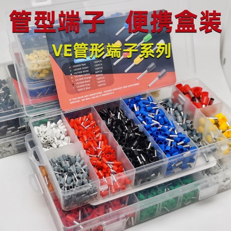 Tube type terminal set VE European style tube type wiring terminal ...